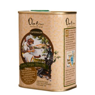 Tabha (Gold Seal) Extra Virgin Olive Oil - Olea Essence